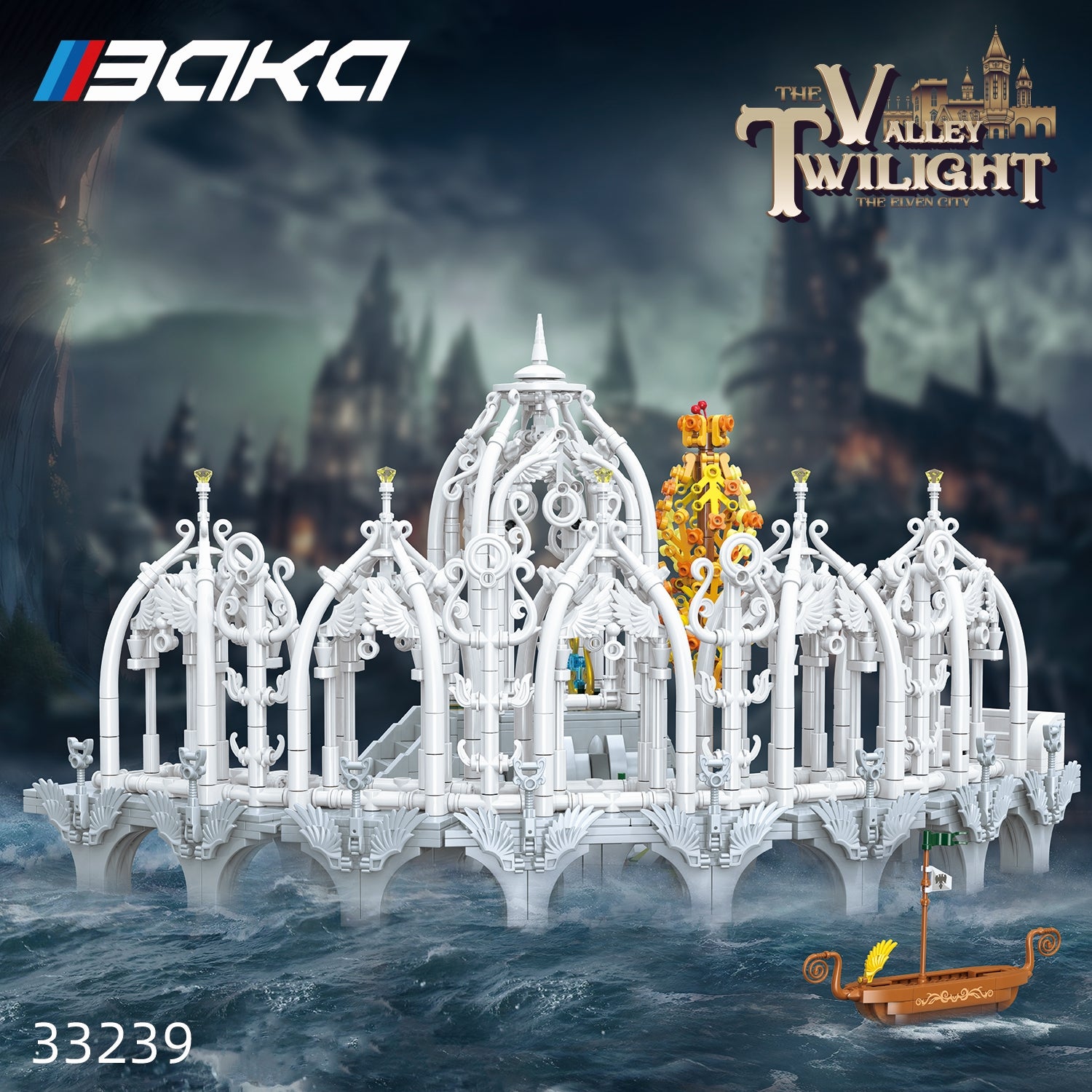 BAKA 33239 Corridor of Wonder Building Set– AmazingBlockToys